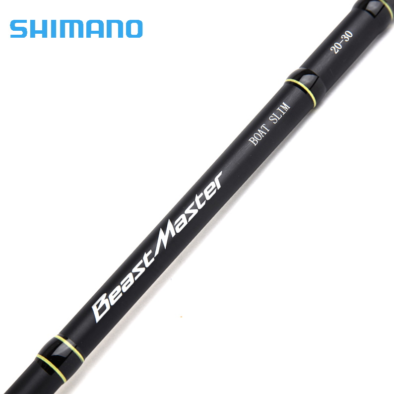 Shimano Beastmaster BX Boat Slim 2,29mt - Pesca Barrento
