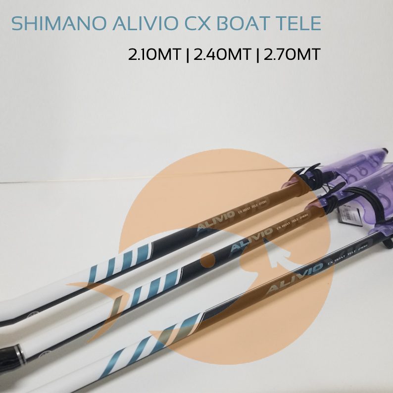 270H Shimano Alivio CX Boat Tele 50-150gr - Pesca Barrento